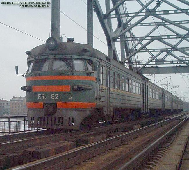 Paldies viņiem par laimīgo bērnību. - Spoki - bildes 5