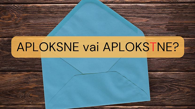 Tests: Kurš vārds uzrakstīts pareizi? - Spoki